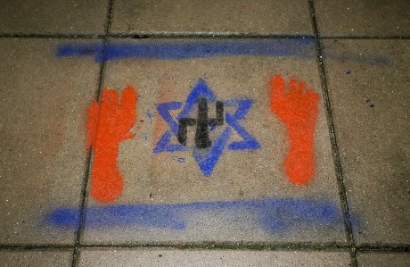 Sign Consisting Black Swastika Red Footprints Editorial Stock Photo ...