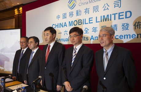 China Mobile Limited Executives Dong Xin Editorial Stock Photo - Stock ...