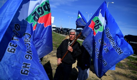 Supporters Bulgarian Patriotic Party Waves Flags Editorial Stock Photo ...