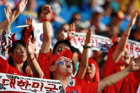 South Korea Fans Editorial Stock Photo - Stock Image | Shutterstock