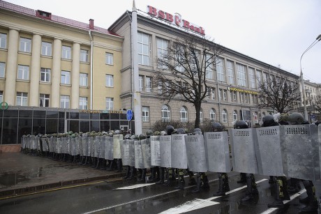 Police Officers Form Barrier Their Shields Editorial Stock Photo ...