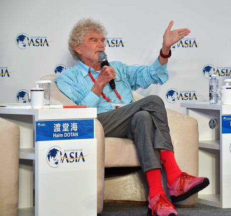Hartmut Esslinger Founder Frog Design Speaks Editorial Stock Photo ...