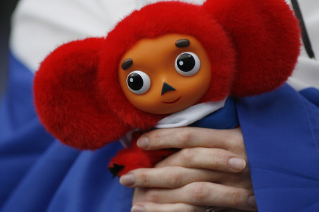 Russia Fan Clutches Her Lucky Mascot Editorial Stock Photo - Stock ...