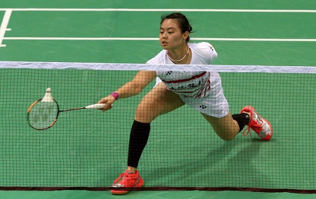 Chinese Taipeis Chia Hsin Lee Action Editorial Stock Photo - Stock ...