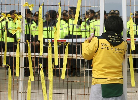 Yellow Ribbons Tied Gate Port Where Editorial Stock Photo - Stock Image ...
