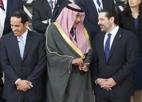 Mohammed Bin Abdulrahman Al Thani Sheikh Editorial Stock Photo - Stock ...