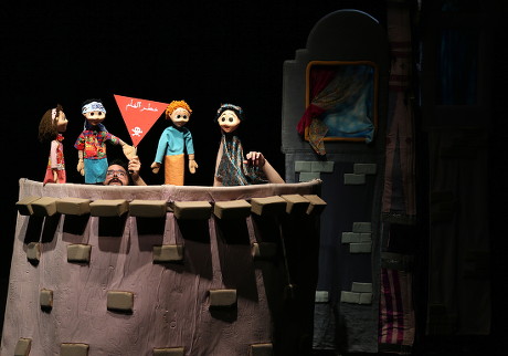 Lebanese Puppet Artists Performs Show Called Editorial Stock Photo ...