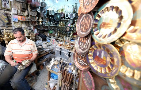 Iraqi Craftsman Works His Souvenir Shop Editorial Stock Photo - Stock ...