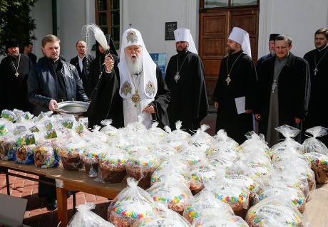 Filaret Editorial Stock Photo - Stock Image | Shutterstock