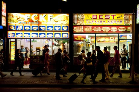Hackney Kebab Shop London Old Street Editorial Stock Photo - Stock ...