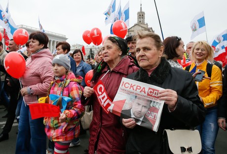Supporters Ukrainian Socialist Different Leftwing Parties Editorial ...