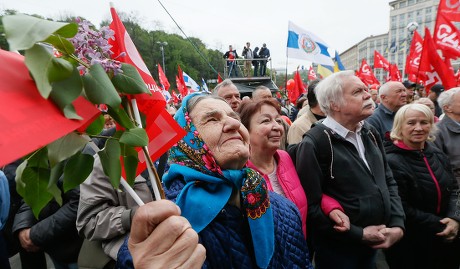 Supporters Ukrainian Socialist Different Leftwing Parties Editorial ...