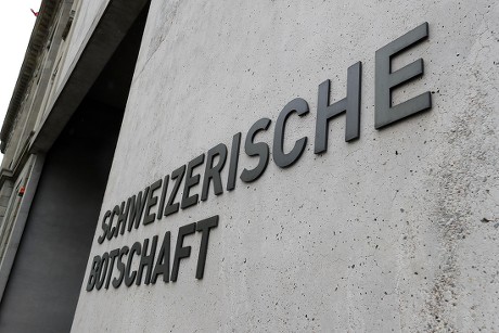 View Entrance Swiss Embassy Berlin Germany Editorial Stock Photo ...