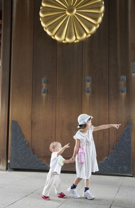 Japanese Children Pass Through Gate Yasukuni Editorial Stock Photo ...