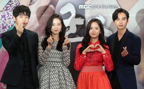 Actors Kim Myungsoo L Yoon Sojee Editorial Stock Photo - Stock Image ...