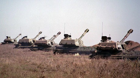 Nadterechny Region Chechnya Russian Federation Russian Editorial Stock ...