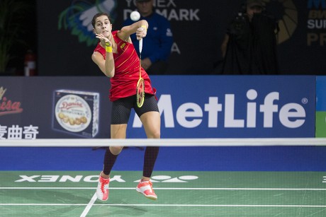 Bodin Isara R Nipitphon Phuangphuapet L Editorial Stock Photo - Stock ...