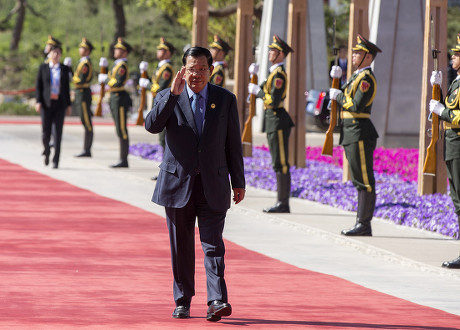 Cambodian Prime Minister Hun Sen Arrives Editorial Stock Photo - Stock ...