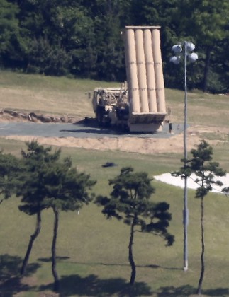 Terminal High Altitude Area Defense Thaad Editorial Stock Photo - Stock ...