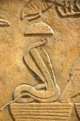 Hieroglyphic Image Sacred Cobra Dedicated Goddess Editorial Stock Photo ...