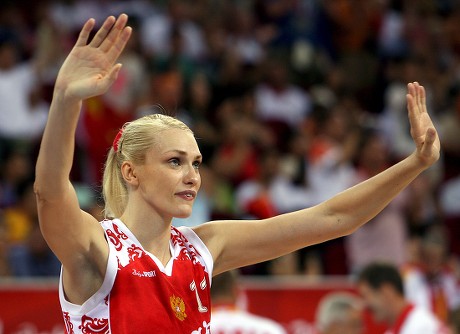 Russias Maria Stepanova Celebrates After Her Editorial Stock Photo ...