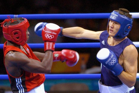 Cuban Boxer Lorenzo Aragon Armenteros Red Editorial Stock Photo - Stock ...