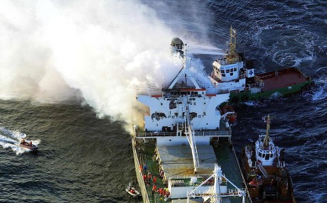 Copenhagen Denmark Danish Rescue Vessels On Editorial Stock Photo ...
