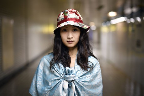 Aroma Kurumin Editorial Stock Photo - Stock Image | Shutterstock