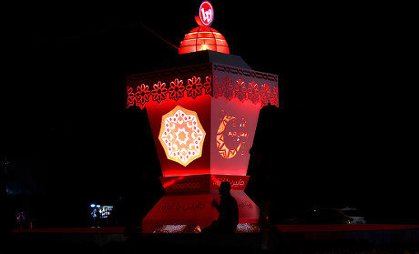 Large Traditional Ramadan Lantern Called Fanous Editorial Stock Photo ...