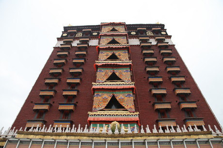 Milarepa Palace Editorial Stock Photo - Stock Image | Shutterstock