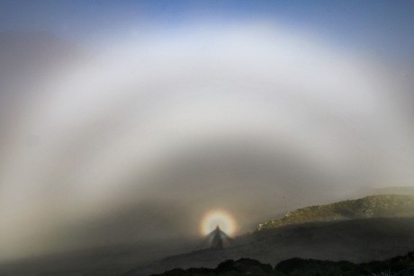Rare Double Fogbow Brocken Spectre Editorial Stock Photo - Stock Image ...