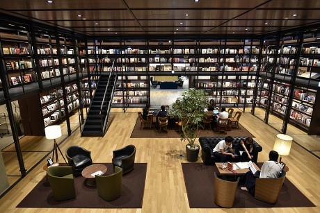Employees Seen Reading Room Uniqlo New Editorial Stock Photo - Stock ...