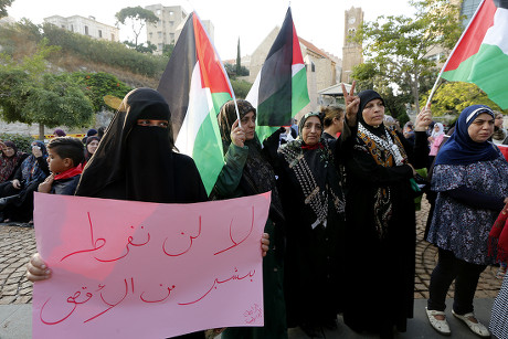 Supporters Islamic Resistance Movement Hamas Wave Editorial Stock Photo ...