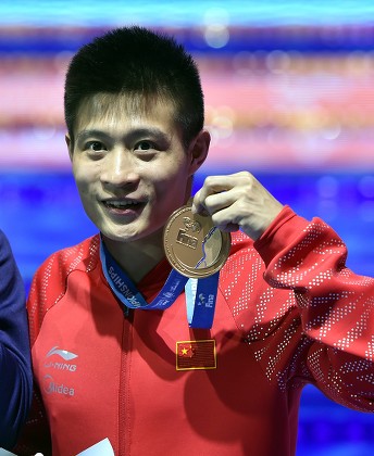 Yang Jian China Poses His Bronze Editorial Stock Photo - Stock Image ...