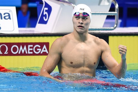 Yang Sun Competes During Mens 400m Editorial Stock Photo - Stock Image ...