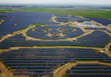 Aerial View Datong Panda Power Plant Editorial Stock Photo - Stock ...