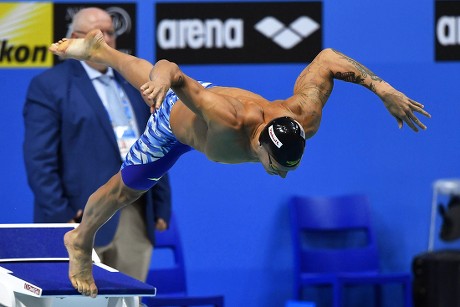 Caeleb Remel Dressel Editorial Stock Photo - Stock Image | Shutterstock