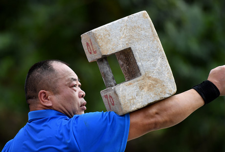 Contestant Performs Stone Lock Kungfu Category Editorial Stock Photo ...