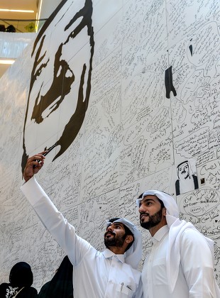 Kuwaiti Qatari People Pose Photos Next Editorial Stock Photo - Stock ...