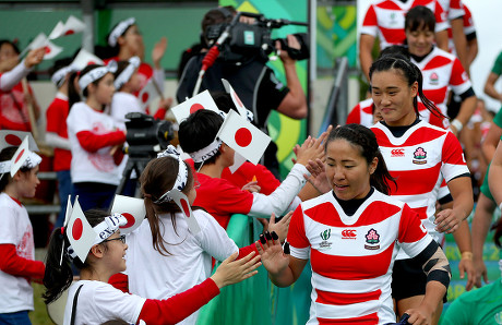 Ireland Vs Japan Japanese Players Fans Editorial Stock Photo - Stock ...
