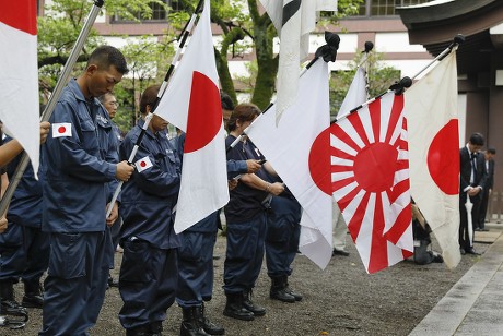 Visitors Holding Japanese National Flags Rising Editorial Stock Photo ...