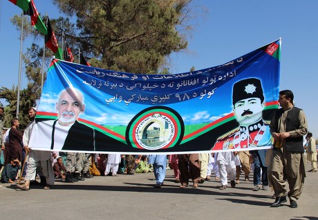 Afghans Hold Banner Showing Pictures Former Editorial Stock Photo ...