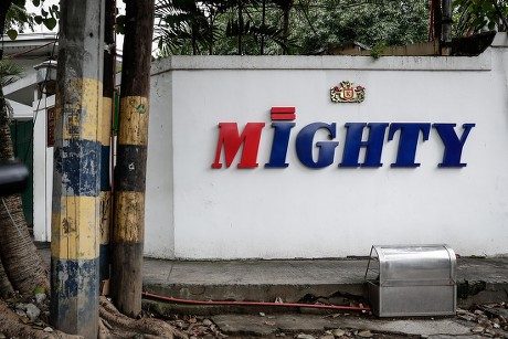 Closeup Graphics Displayed Headquarters Mighty Corporation Editorial ...