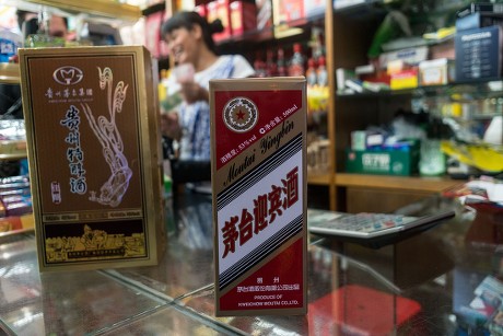 Bottles Baijiu Kweichow Moutai Company On Editorial Stock Photo - Stock ...