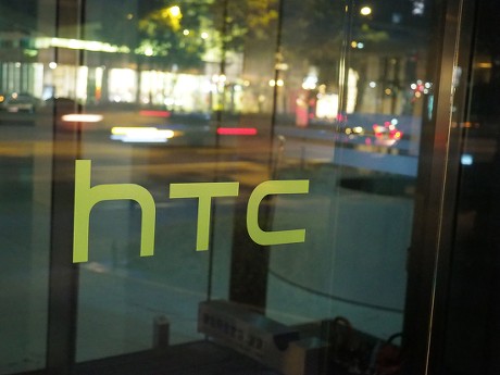 LOGO TAIWANESE CELLPHONE MAKER HTC HEADQUARTERS Editorial Stock Photo ...