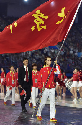 Table Tennis Player Flagbearer Beijing Delegation Editorial Stock Photo ...