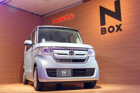 Honda Motor Cos Operating Officer Kimiyoshi Editorial Stock Photo - Stock Image | Shutterstock