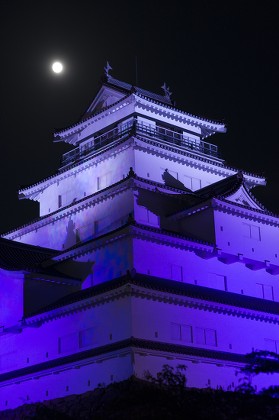 Lit View Aizuwakamatsu Castle Aizuwakamatsu City Editorial Stock Photo ...