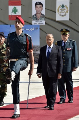Michel Aoun Editorial Stock Photo - Stock Image | Shutterstock