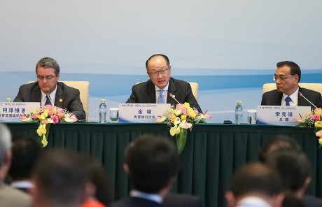15 The 1+6 Round Table Dialogue and Joint Press Conference, Beijing ...